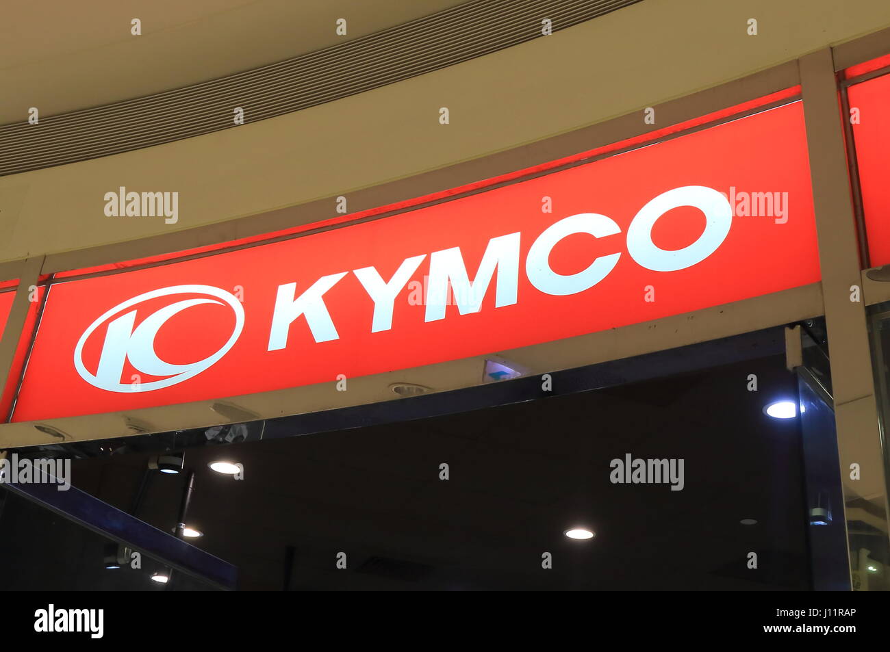 Kymco logo hi-res stock photography and images - Alamy