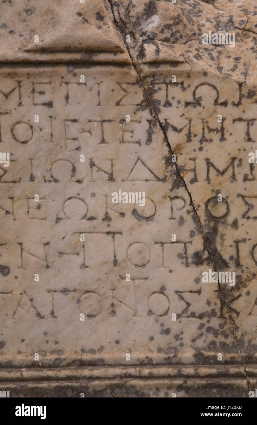 Ancient greek letters carved hi-res stock photography and images - Alamy
