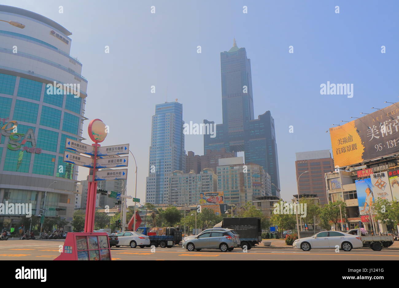 Taiwan shopping mall hi-res stock photography and images - Alamy