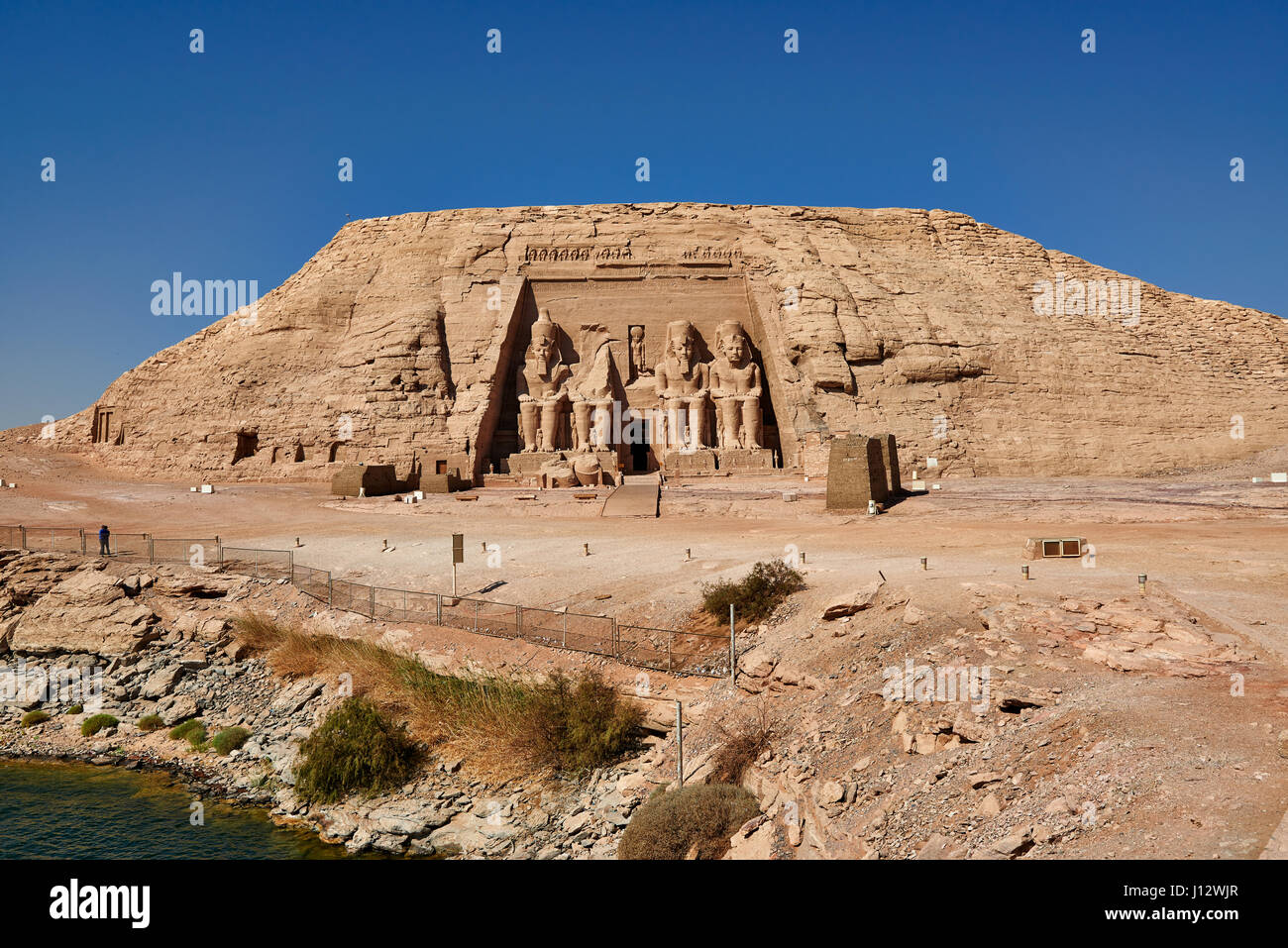 Great Temple of Ramesses II, Abu Simbel temples, Egypt, Africa Stock ...