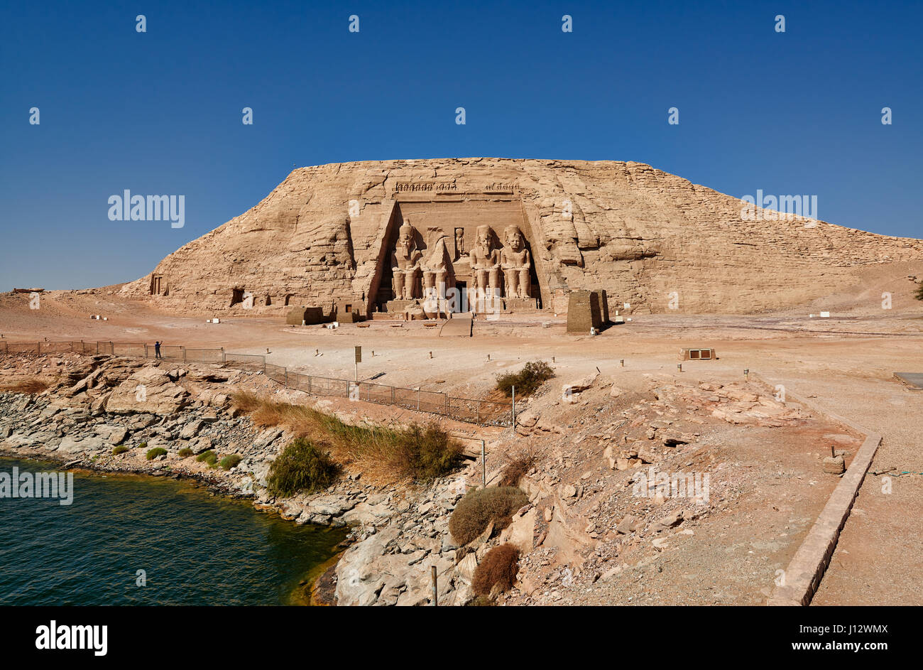 Great Temple of Ramesses II, Abu Simbel temples, Egypt, Africa Stock ...