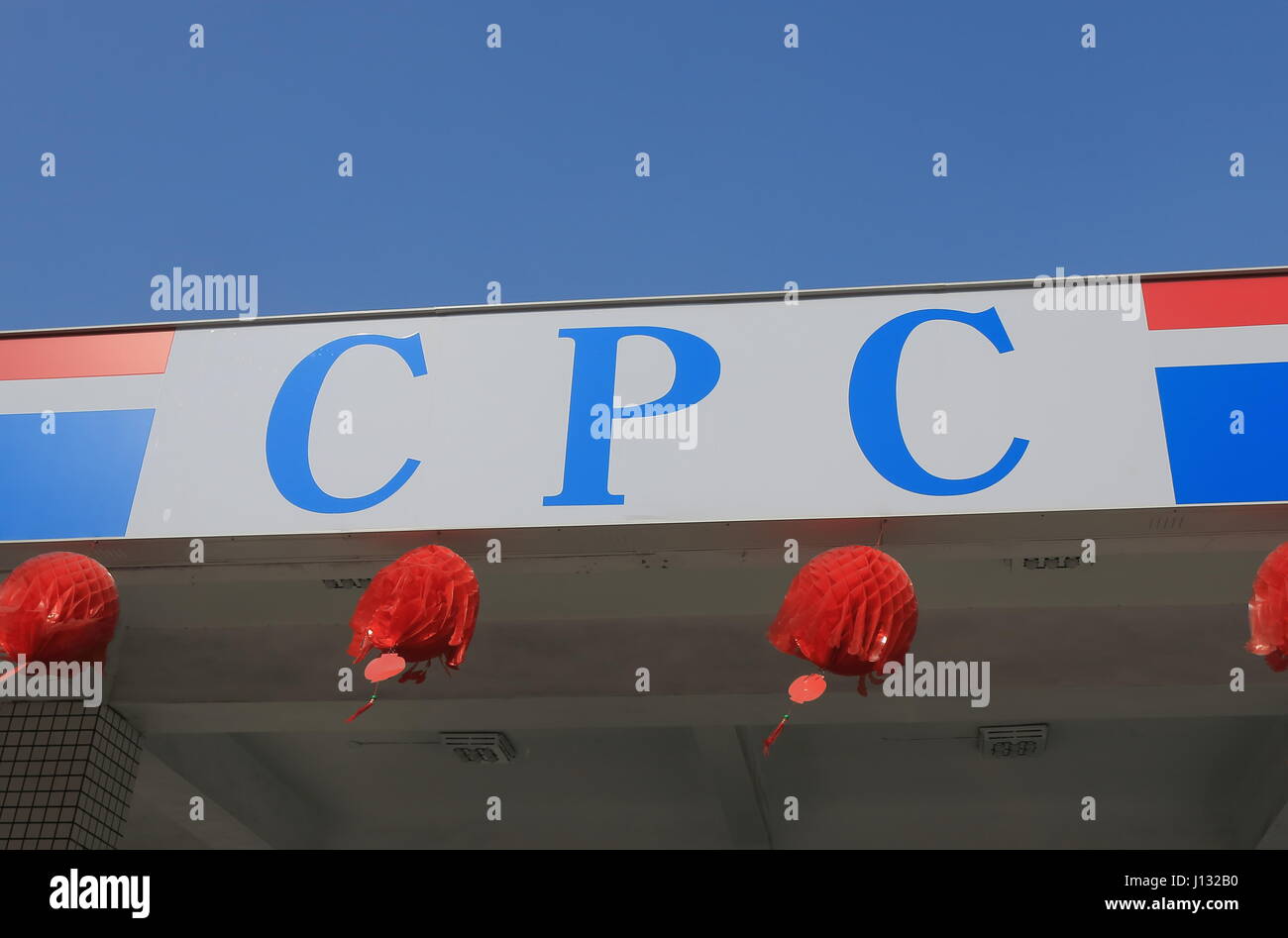 CPC petrol station in Kaohsiung Taiwan. CPC is a state-owned petroleum ...