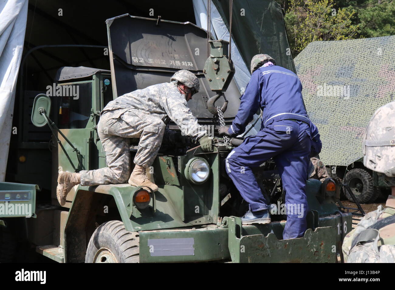 U.S. and ROK Army soldiers demonstrate combined operations of an Area ...