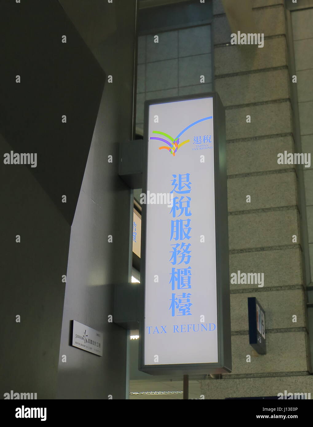 Tax free refund hi-res stock photography and images - Alamy