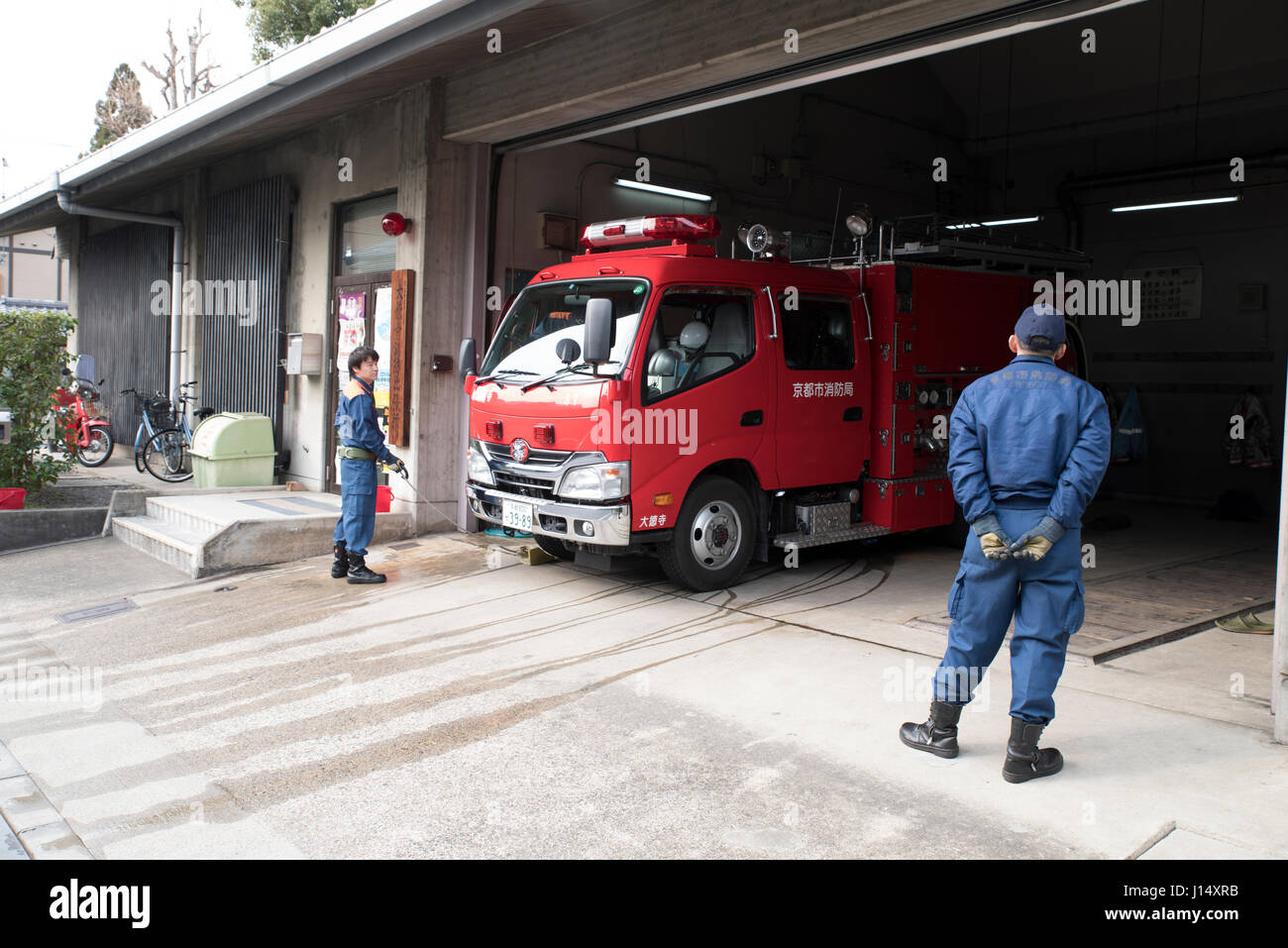Small fire station with firefighters. Kyoto, Japan Stock Photo - Alamy