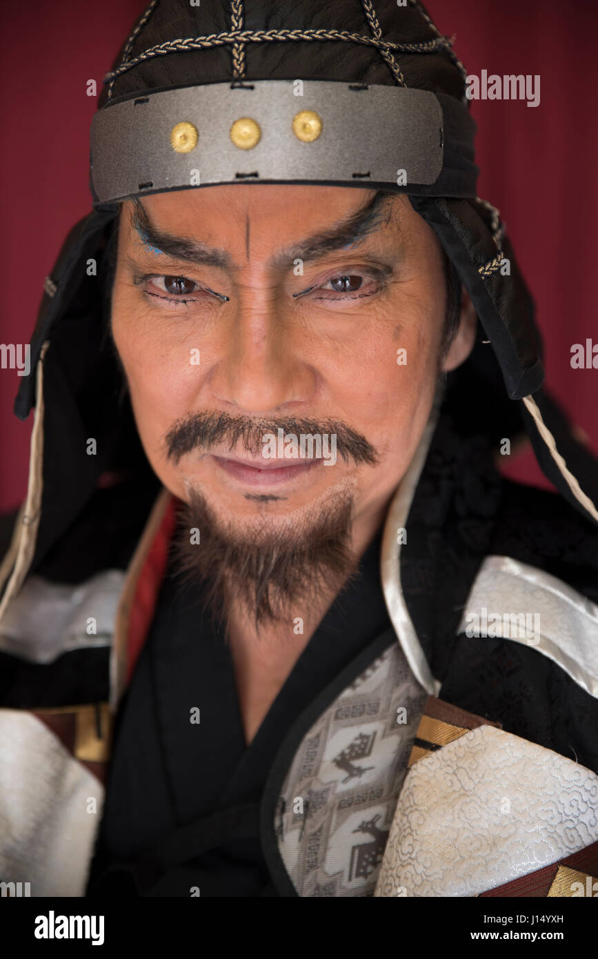 Samurai at Toei Kyoto Studio Park, Kyoto, Japan Stock Photo - Alamy