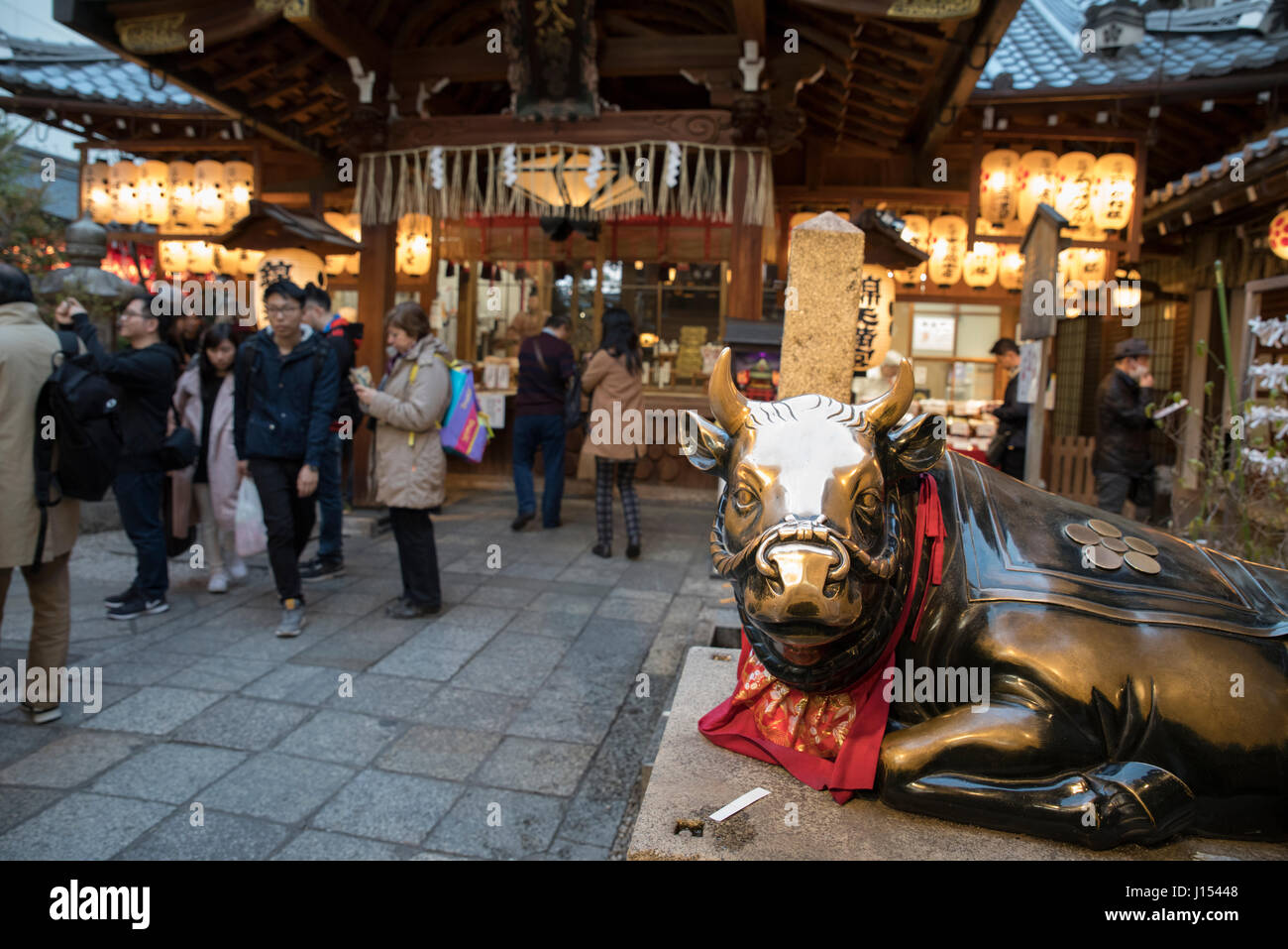 Nishiki Tenman-gū Shrine beside Nishki Market. Kyoto, Japan Stock Photo ...