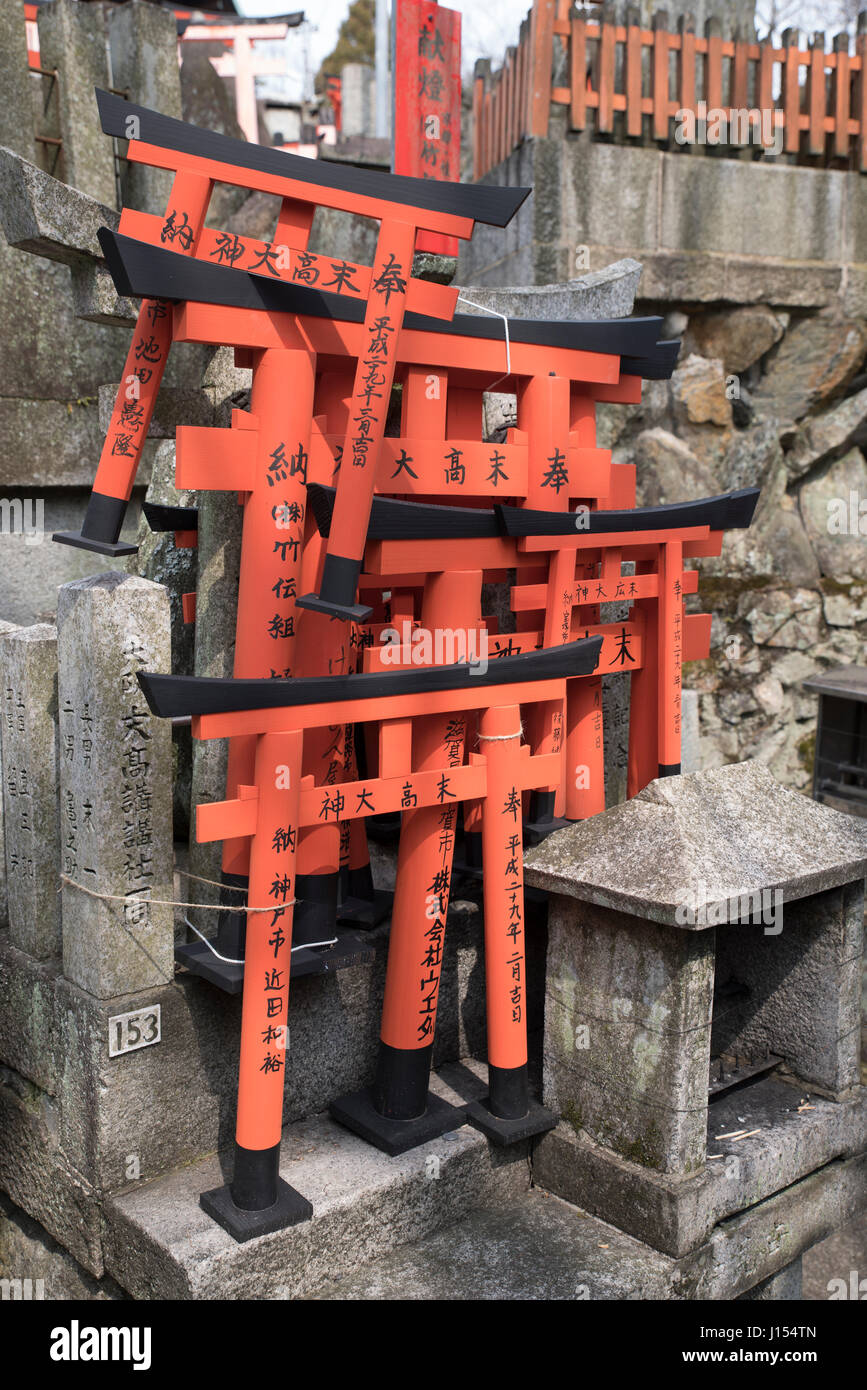 Small torii hi-res stock photography and images - Alamy