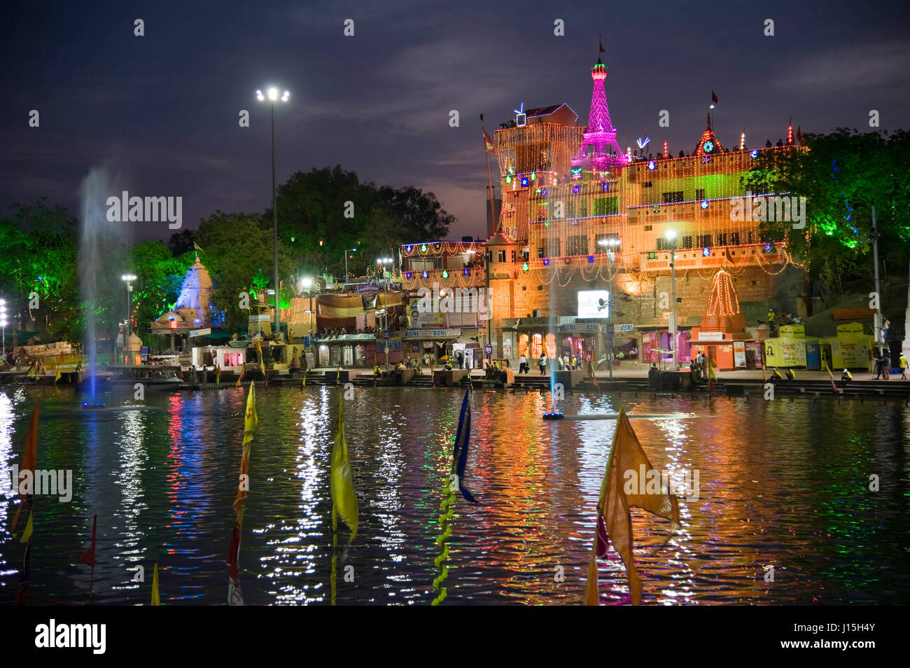 Ramghat, kumbh mela, madhya pradesh, india, asia Stock Photo - Alamy