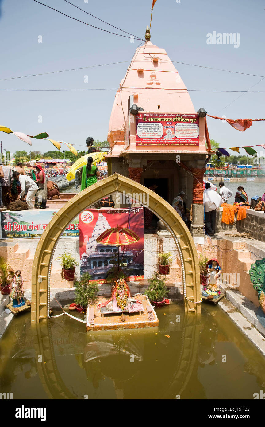 Gandharv kund, ujjain, madhya pradesh, india, asia Stock Photo - Alamy
