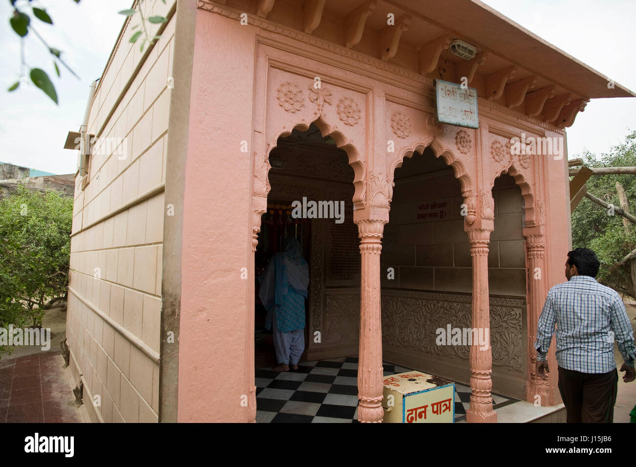 Nidhivan Vrindavan High Resolution Stock Photography and Images - Alamy