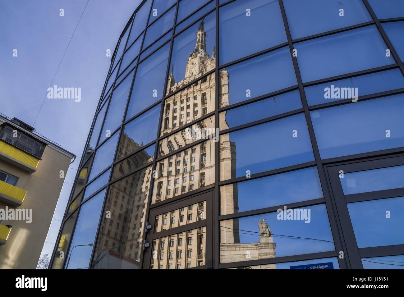 Russia, Moscow. Kudrinskaya Square Building, one of seven Stalinist ...