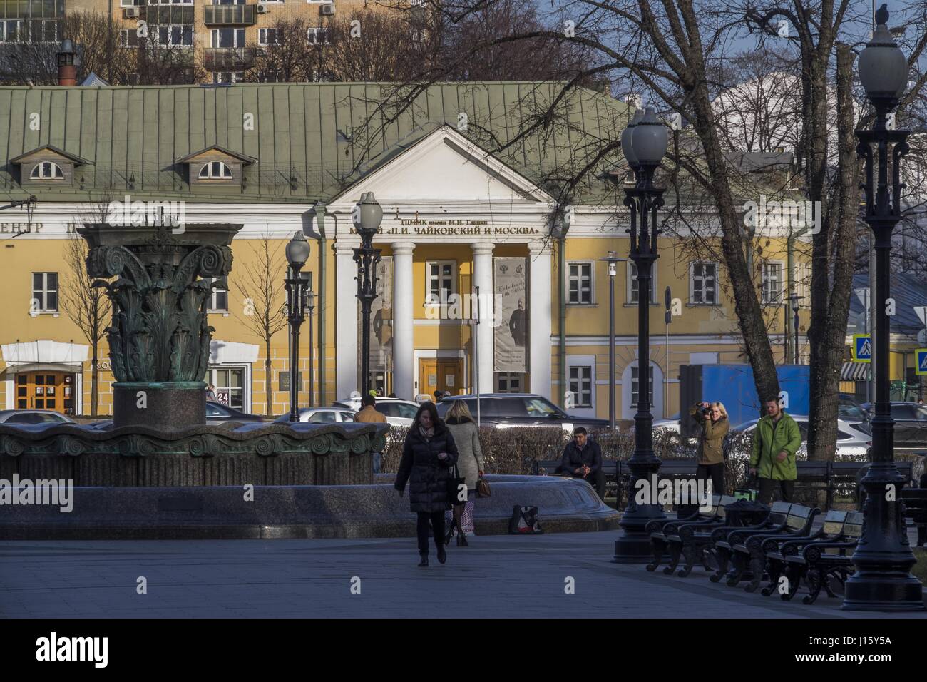 Tchaikovsky museum hi-res stock photography and images - Alamy