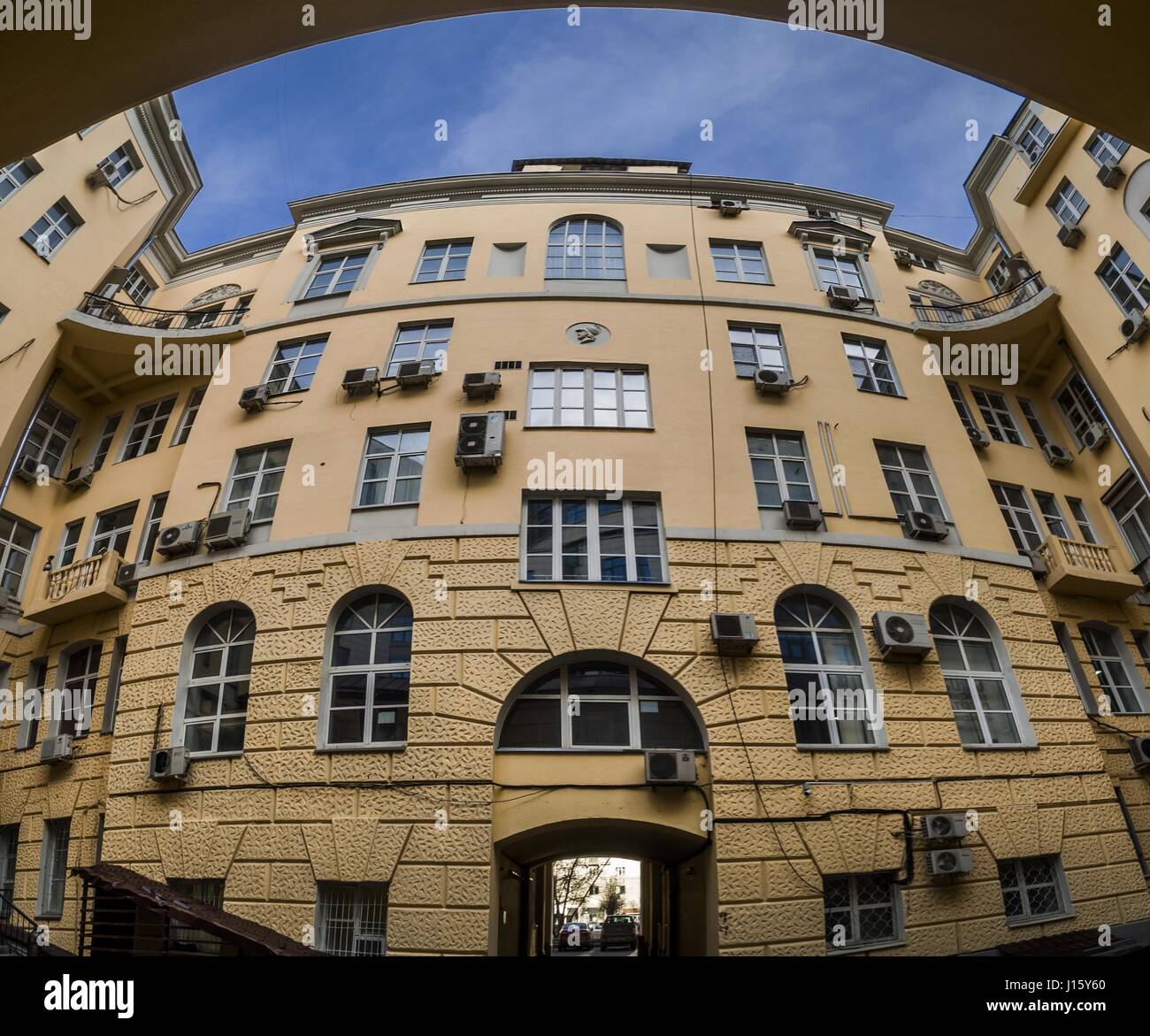 Russia, Moscow. Novinskiy Boulevard. Profitable house of Prince ...