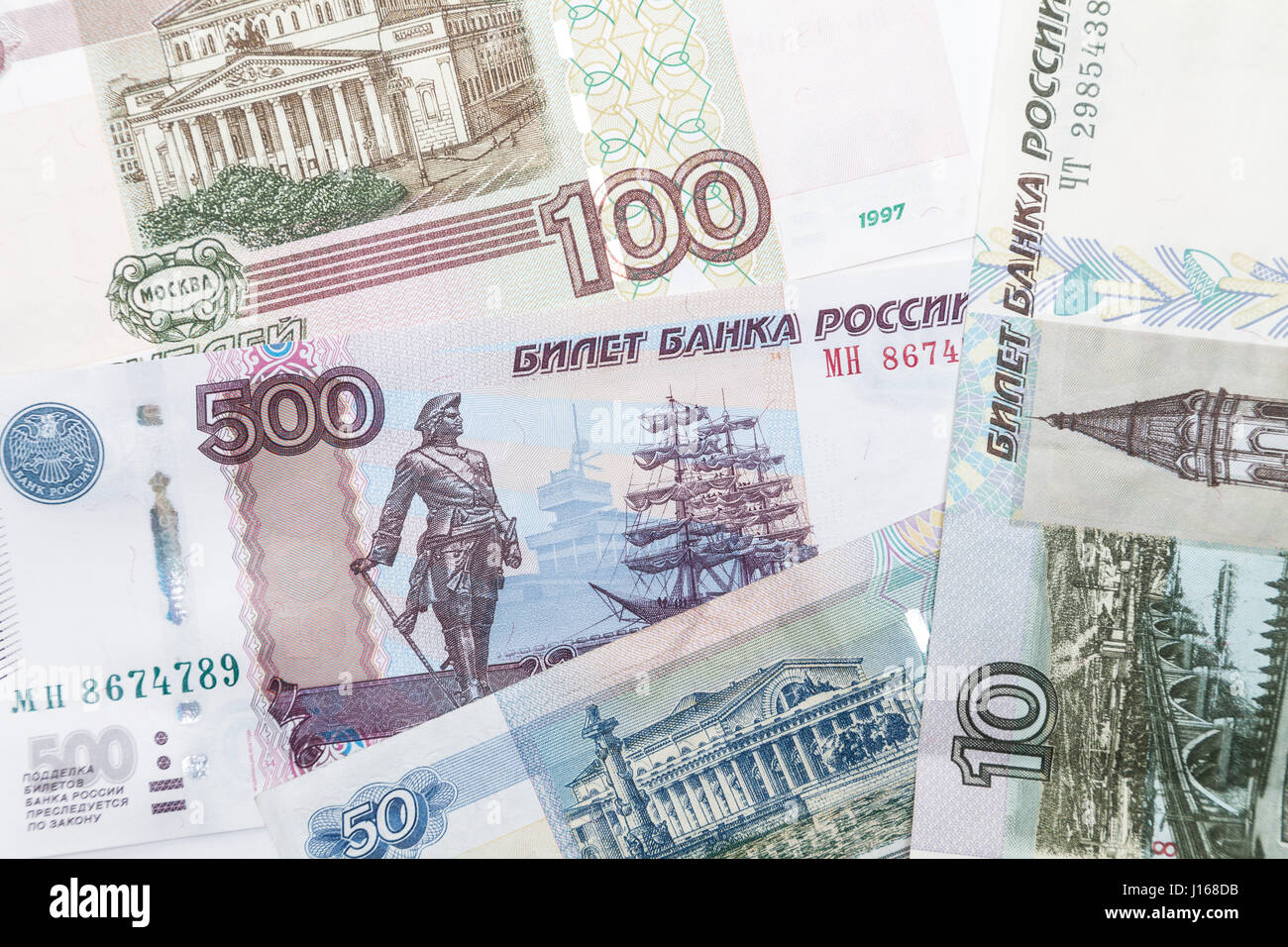 Russian ruble hi-res stock photography and images - Alamy