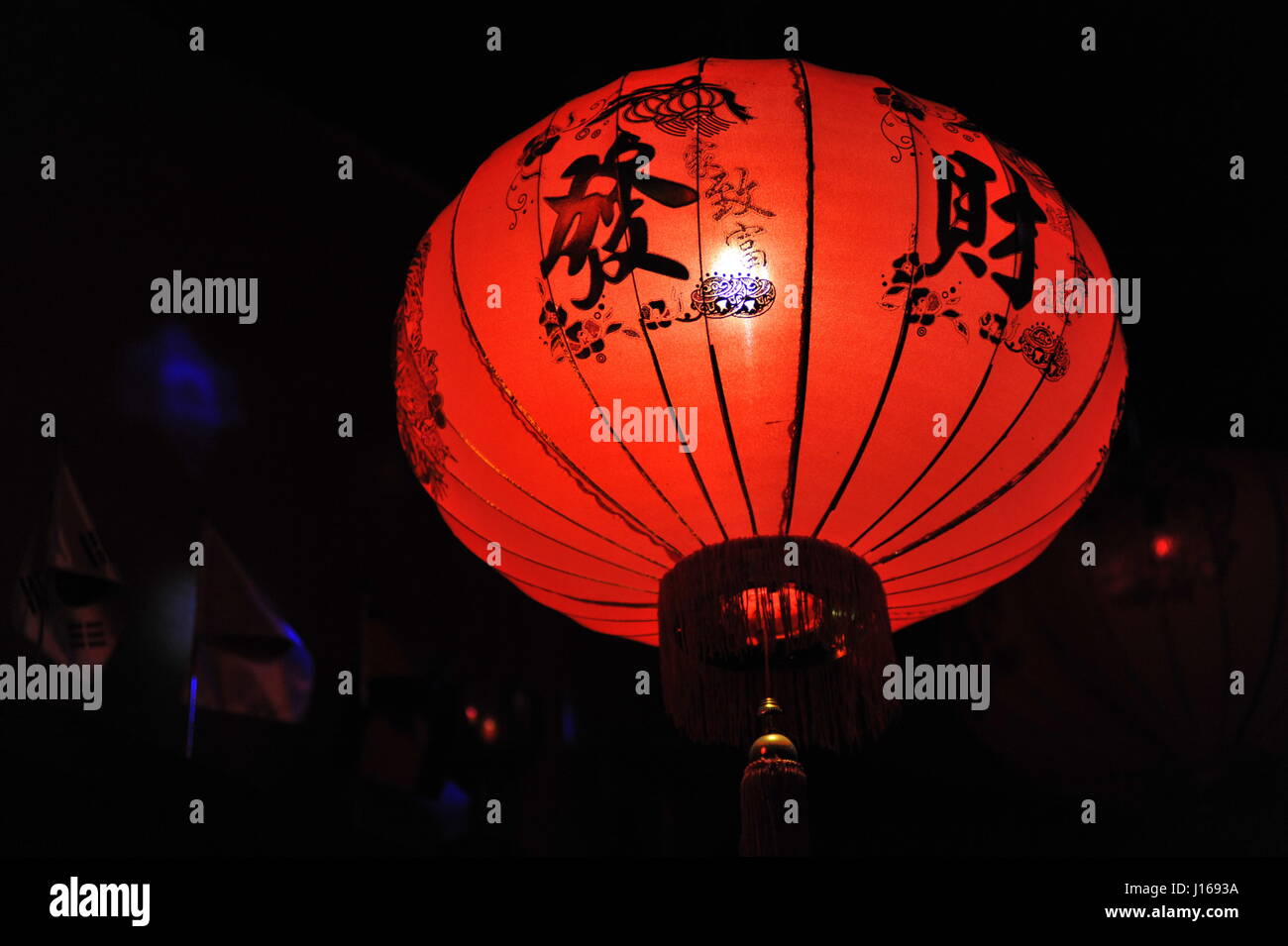 Khmer new year decorations hi-res stock photography and images - Alamy