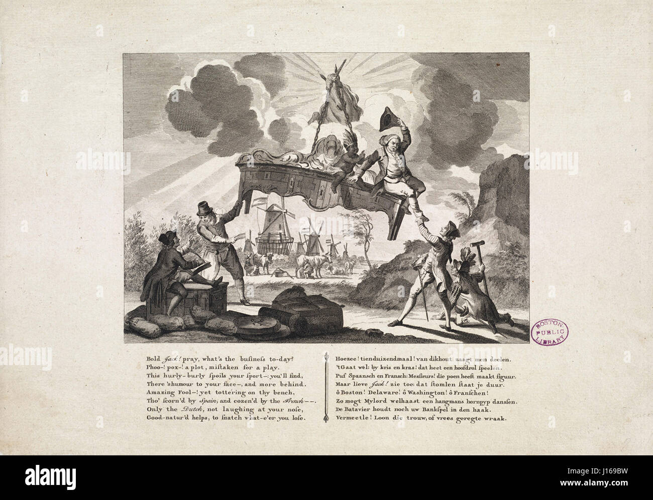 Verward hi-res stock photography and images - Alamy