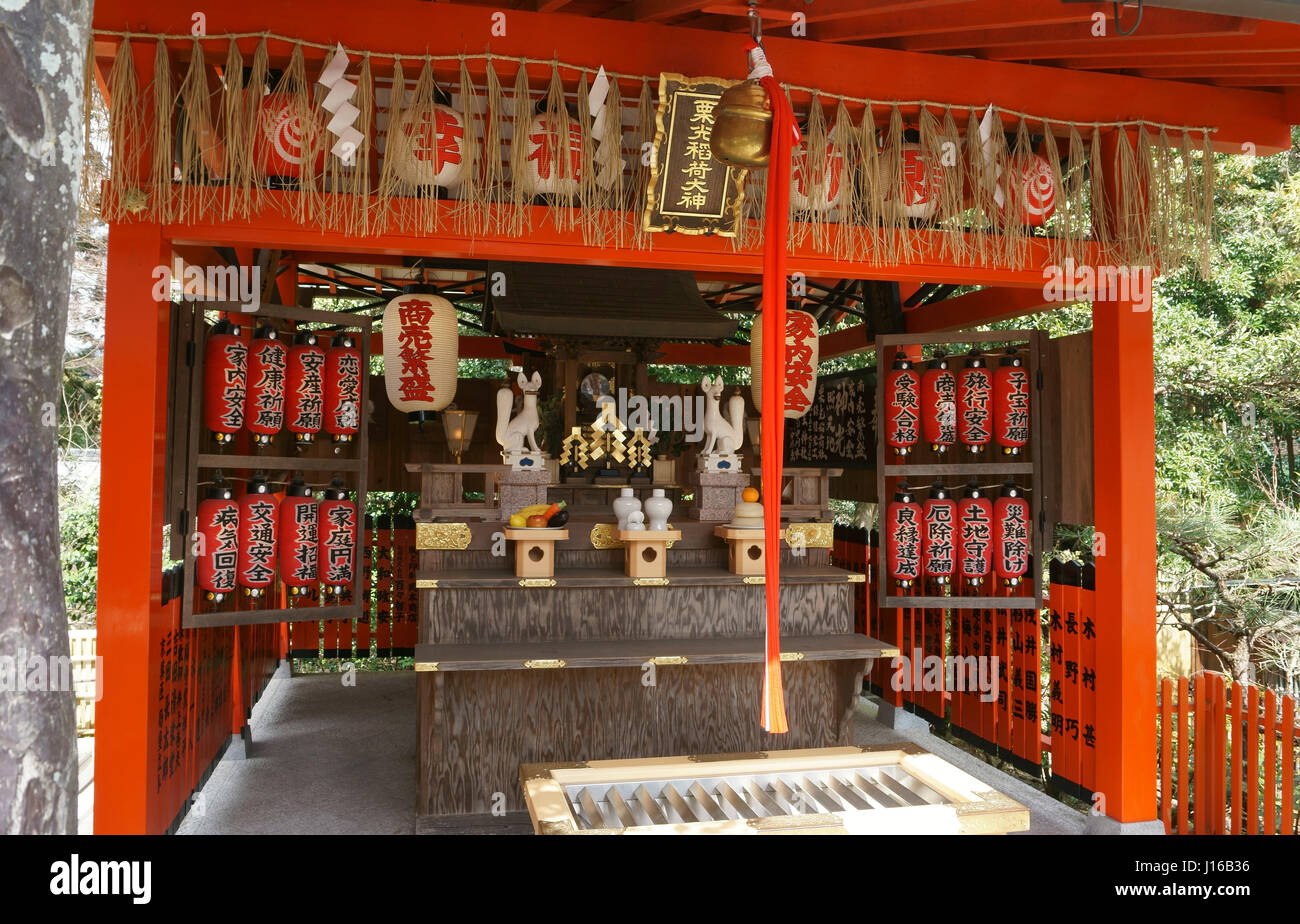 praying items at kiyomizudera temple in kyoto japan Stock Photo - Alamy