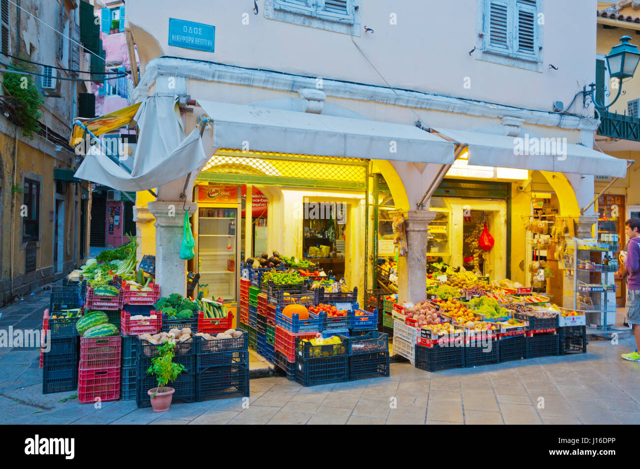 Corfu Street Town Shopping High Resolution Stock Photography and Images ...