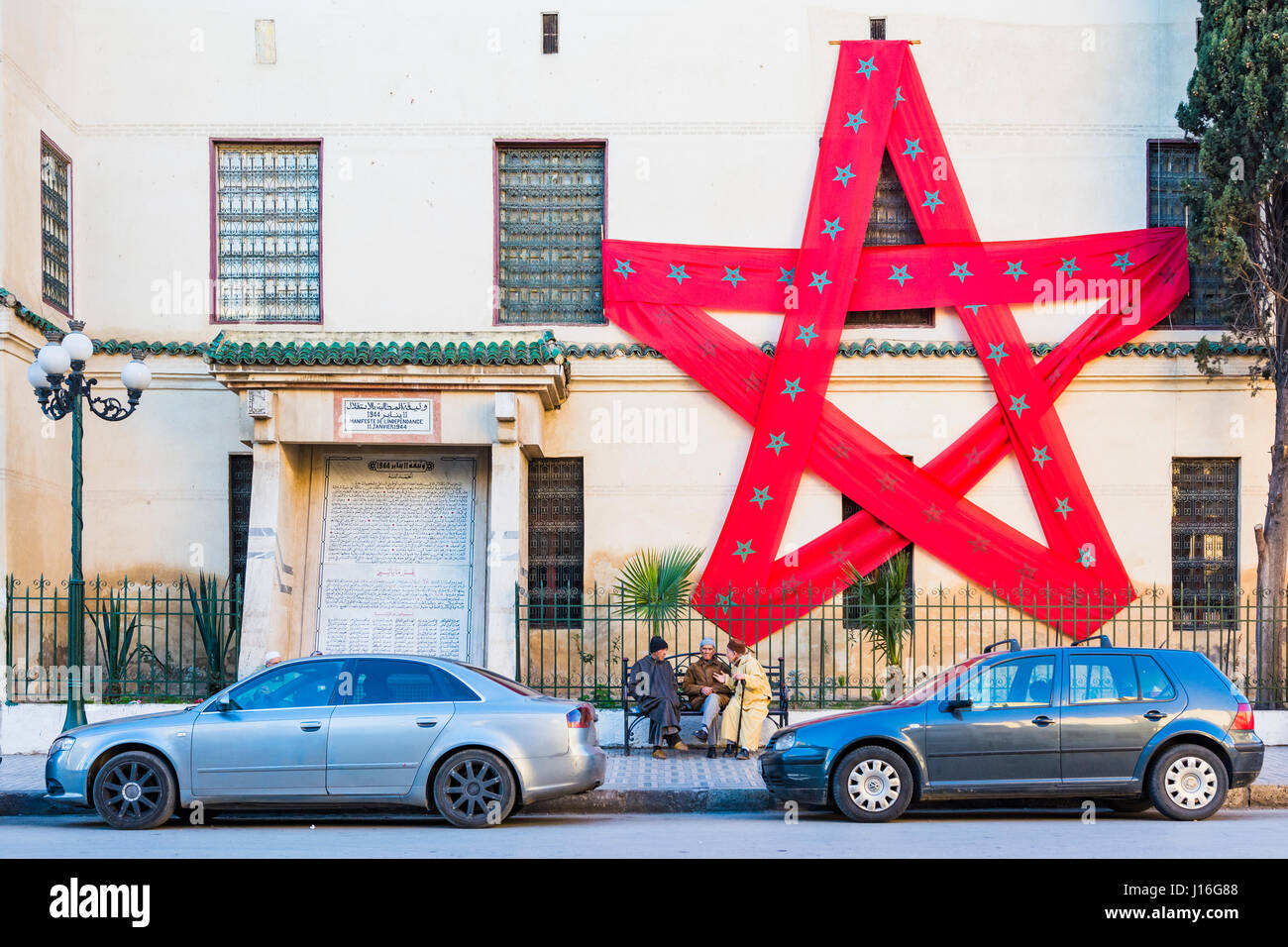 Monument to the independence of Morocco. Fes, Morocco, North Africa ...