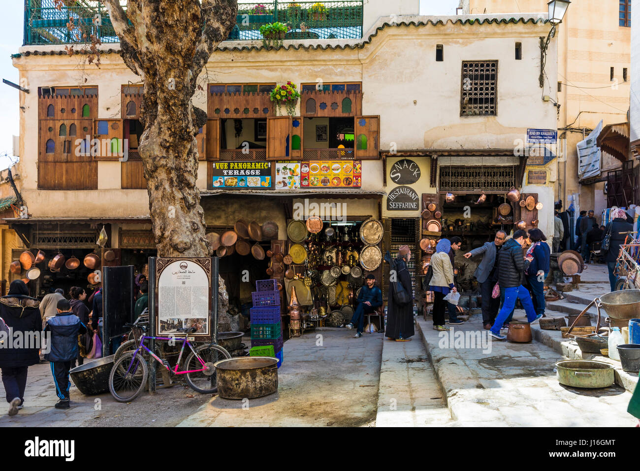 Seffarine Square. Fes, Morocco, North Africa Stock Photo - Alamy