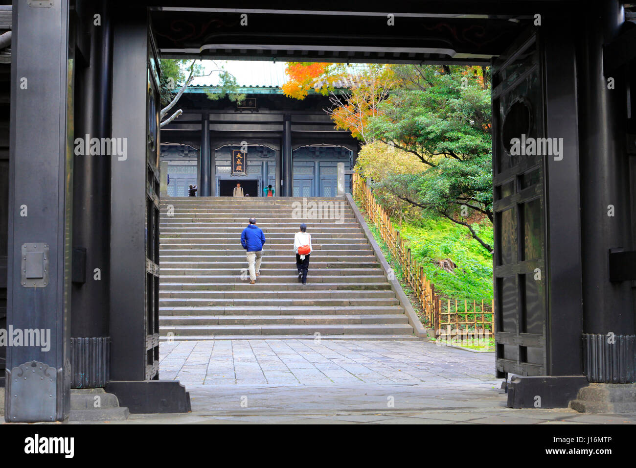 Yushima Seido Temple Tokyo Japan Stock Photo - Alamy