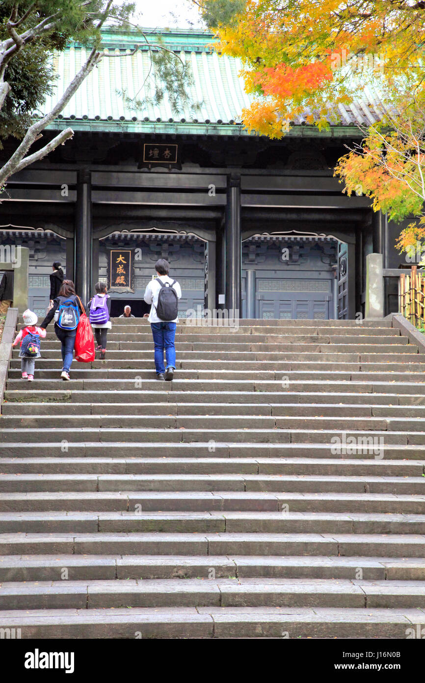Yushima Seido Temple Tokyo Japan Stock Photo - Alamy