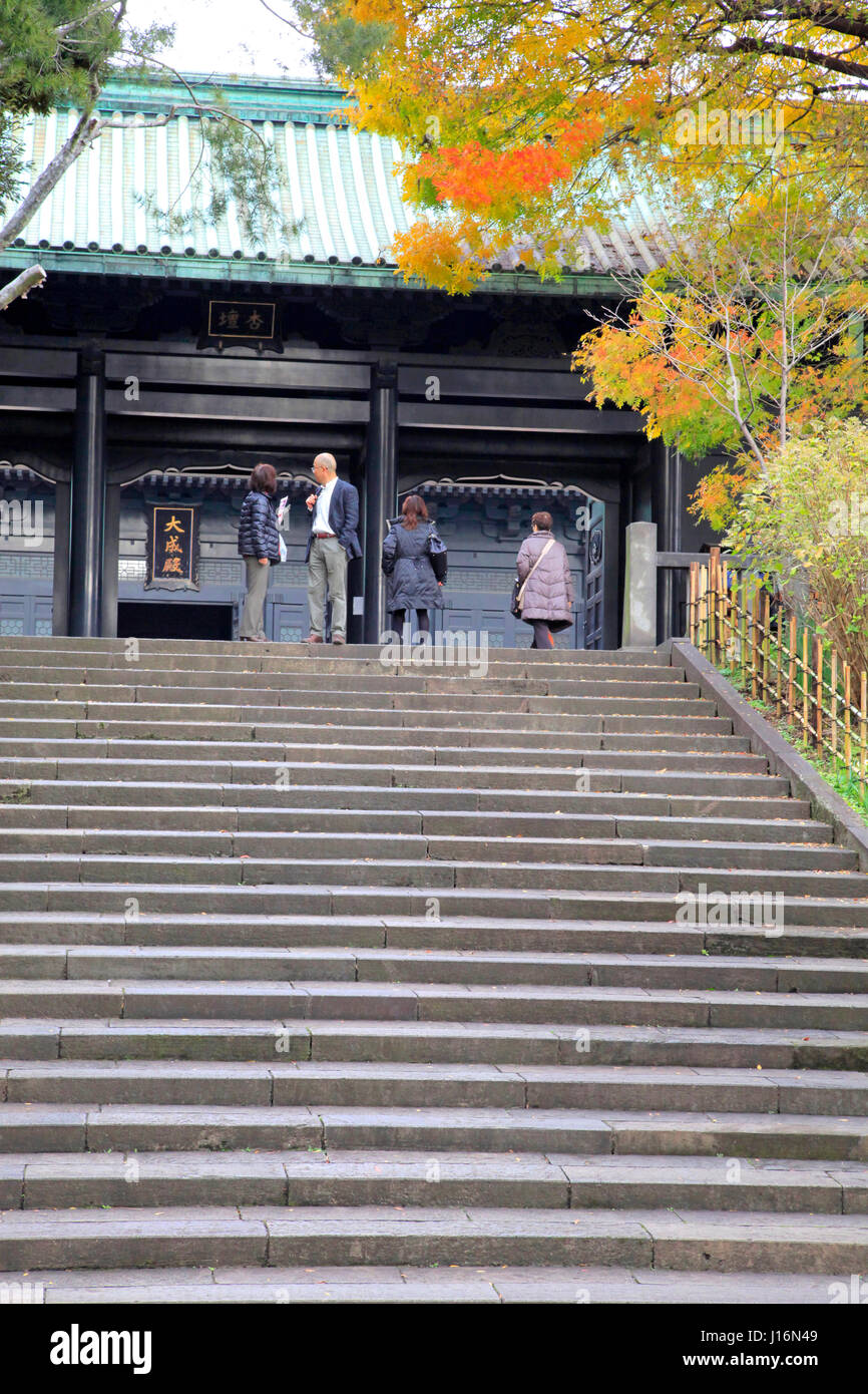 Yushima Seido Temple Tokyo Japan Stock Photo - Alamy