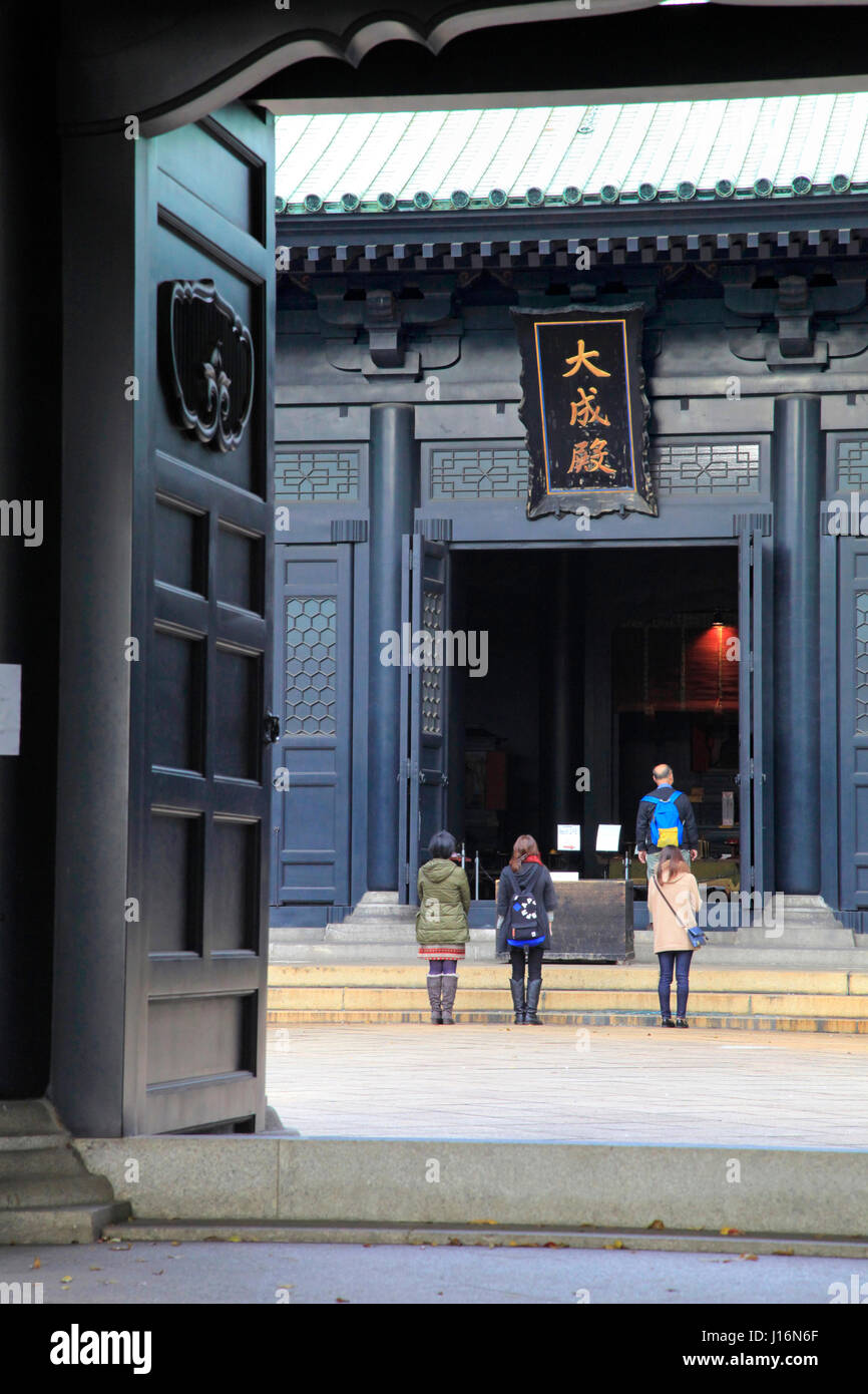 Yushima Seido Temple Tokyo Japan Stock Photo - Alamy