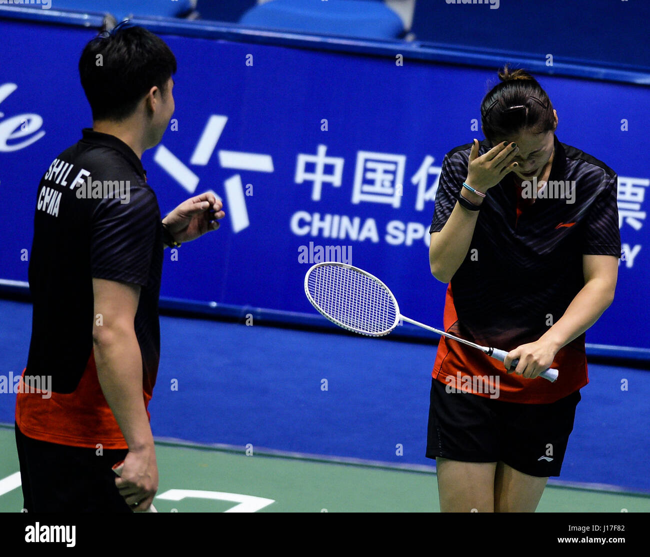 Lee chia hsin hi-res stock photography and images - Alamy