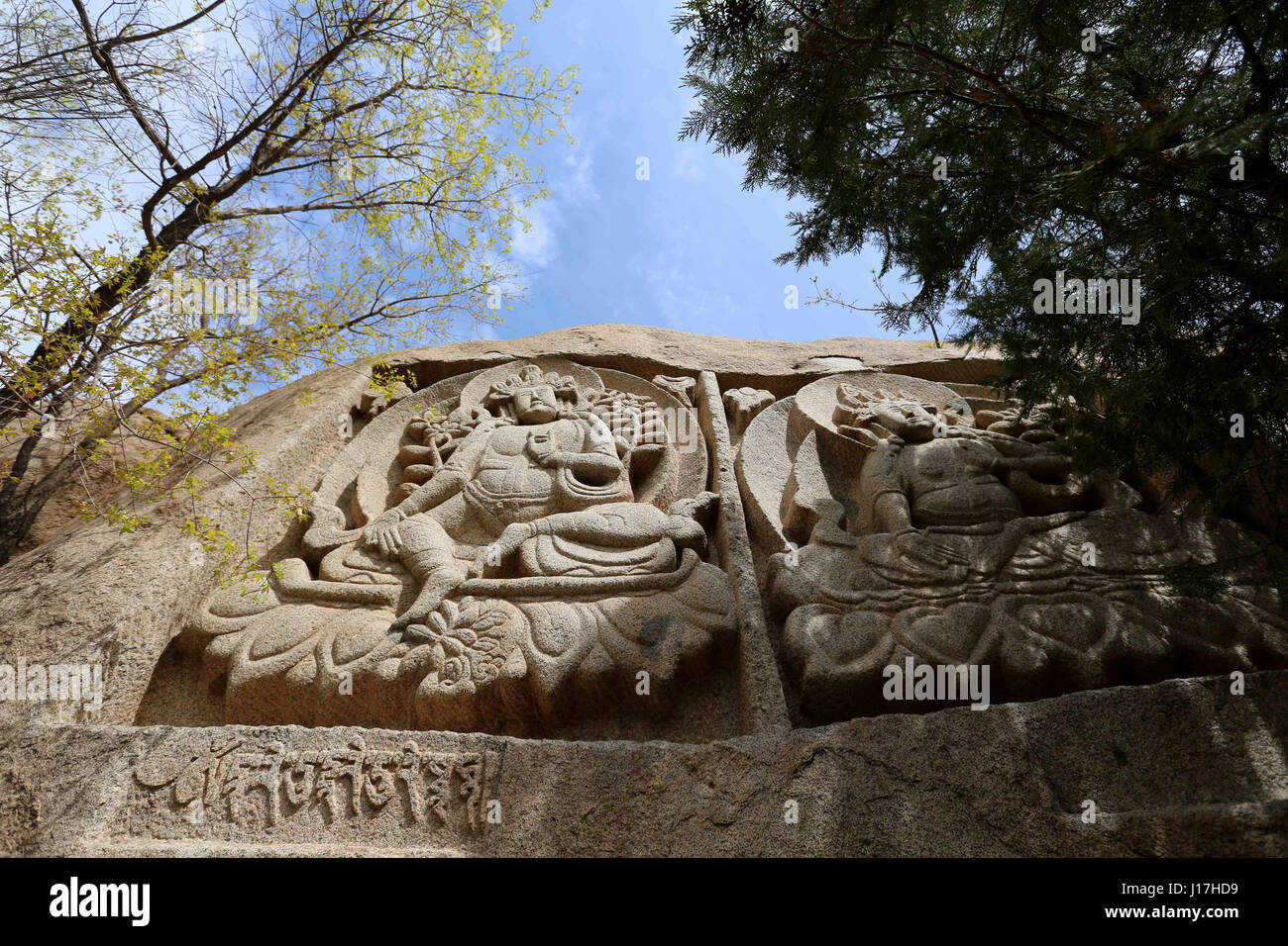 Fuxin, China. 18th Apr, 2017. Buddhist cliff carvings at Haitang ...