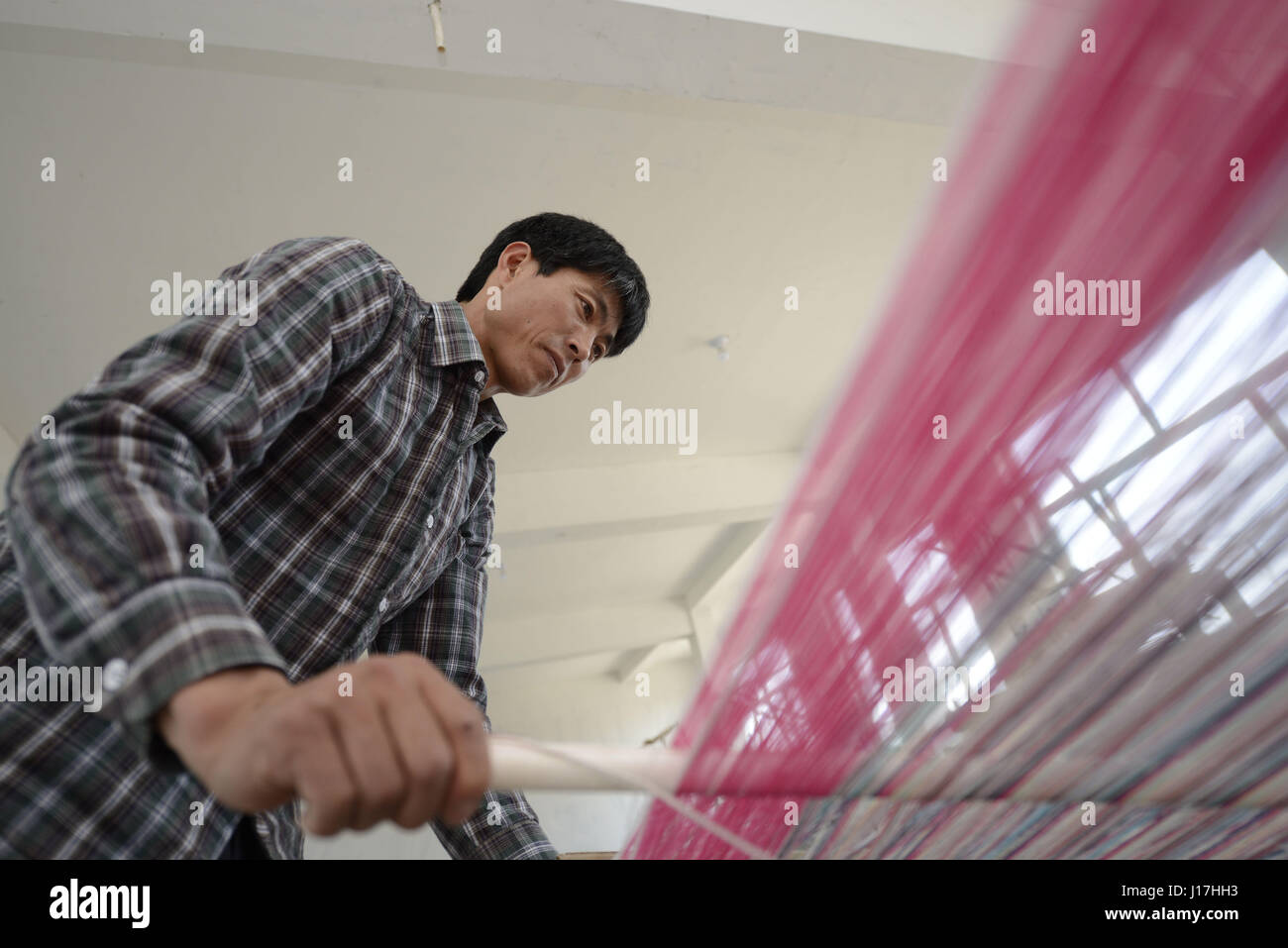 Rizhao, Rizhao, China. 18th Apr, 2017. Rizhao, CHINA-April 18 2017 ...