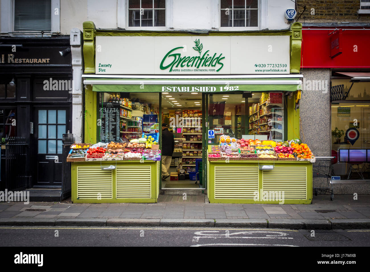 Greenfields hi-res stock photography and images - Alamy