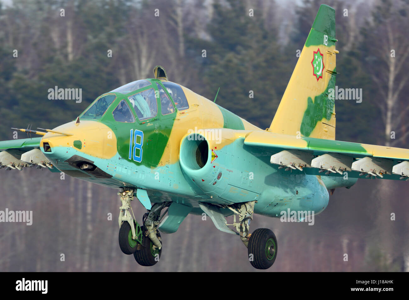 Turkmenistan air force hi-res stock photography and images - Alamy