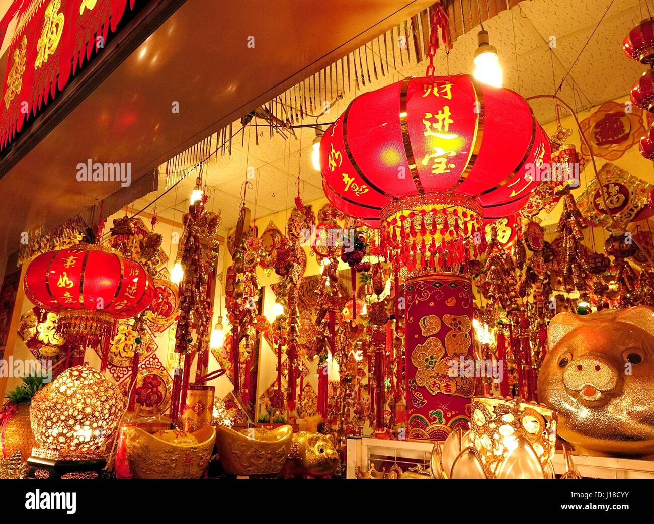 Colorful decorations hi-res stock photography and images - Alamy