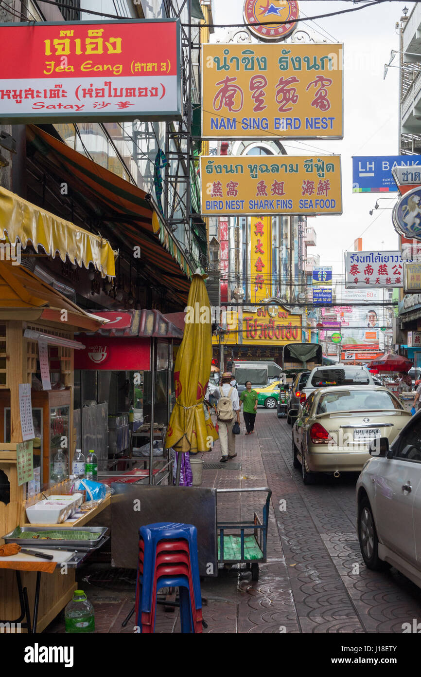 Busy street with signs of Yaowarat road, Chinatown, Bangkok, Thailand Stock Photo - Alamy