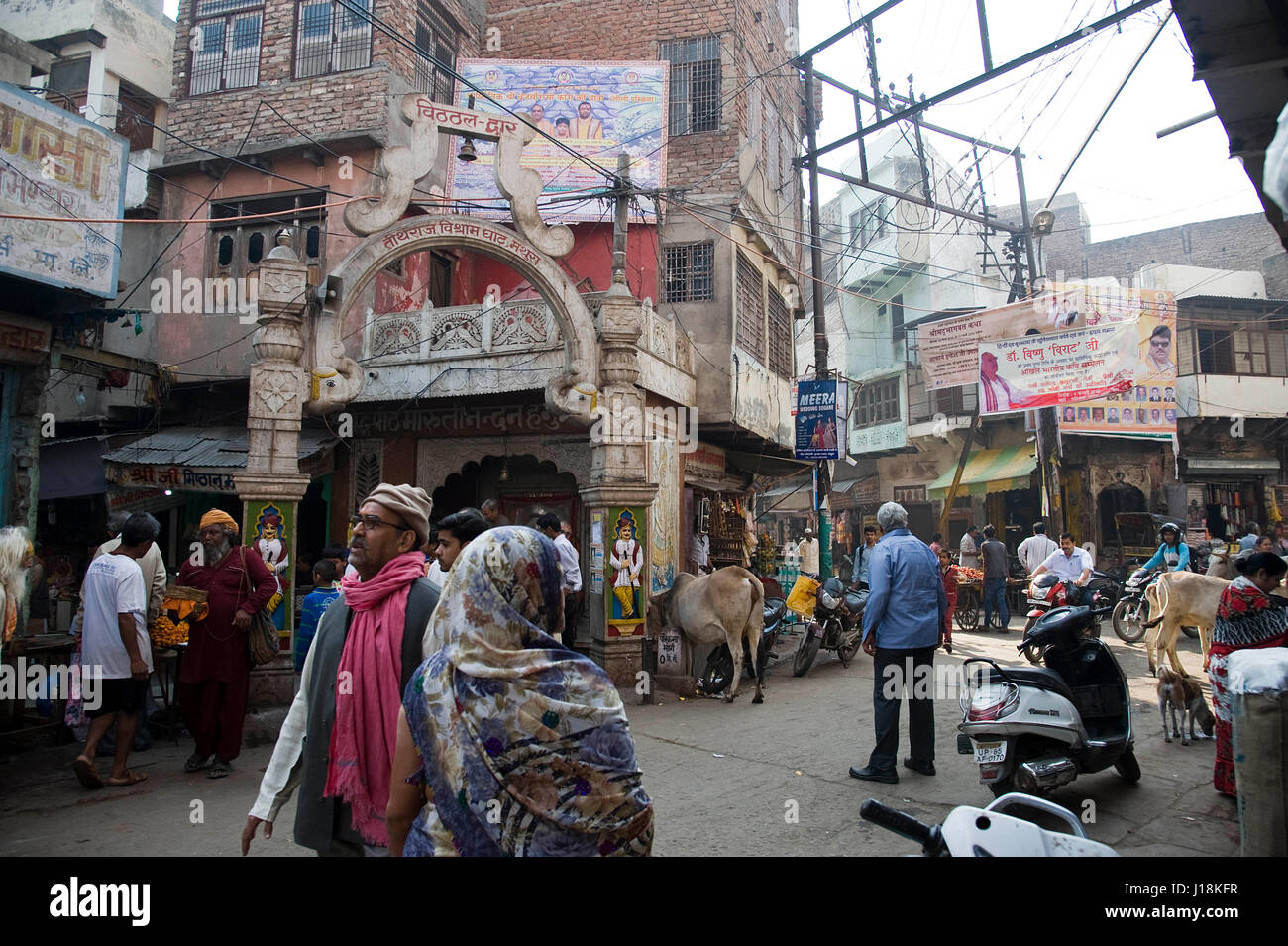 Vishram ghat, mathura, uttar pradesh, india, asia Stock Photo - Alamy
