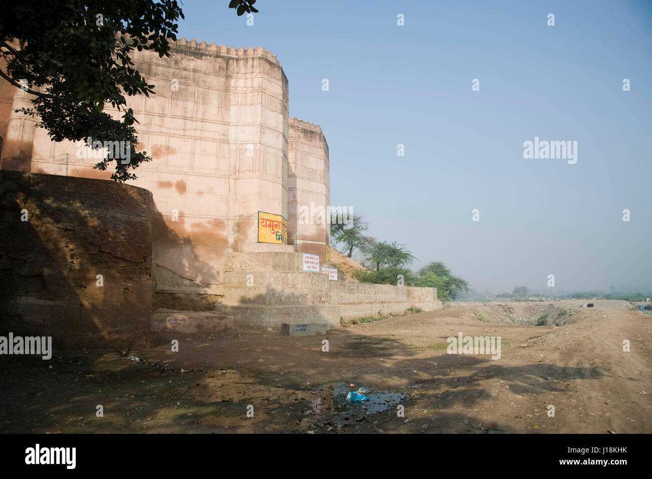 Kans fort in mathura hi-res stock photography and images - Alamy