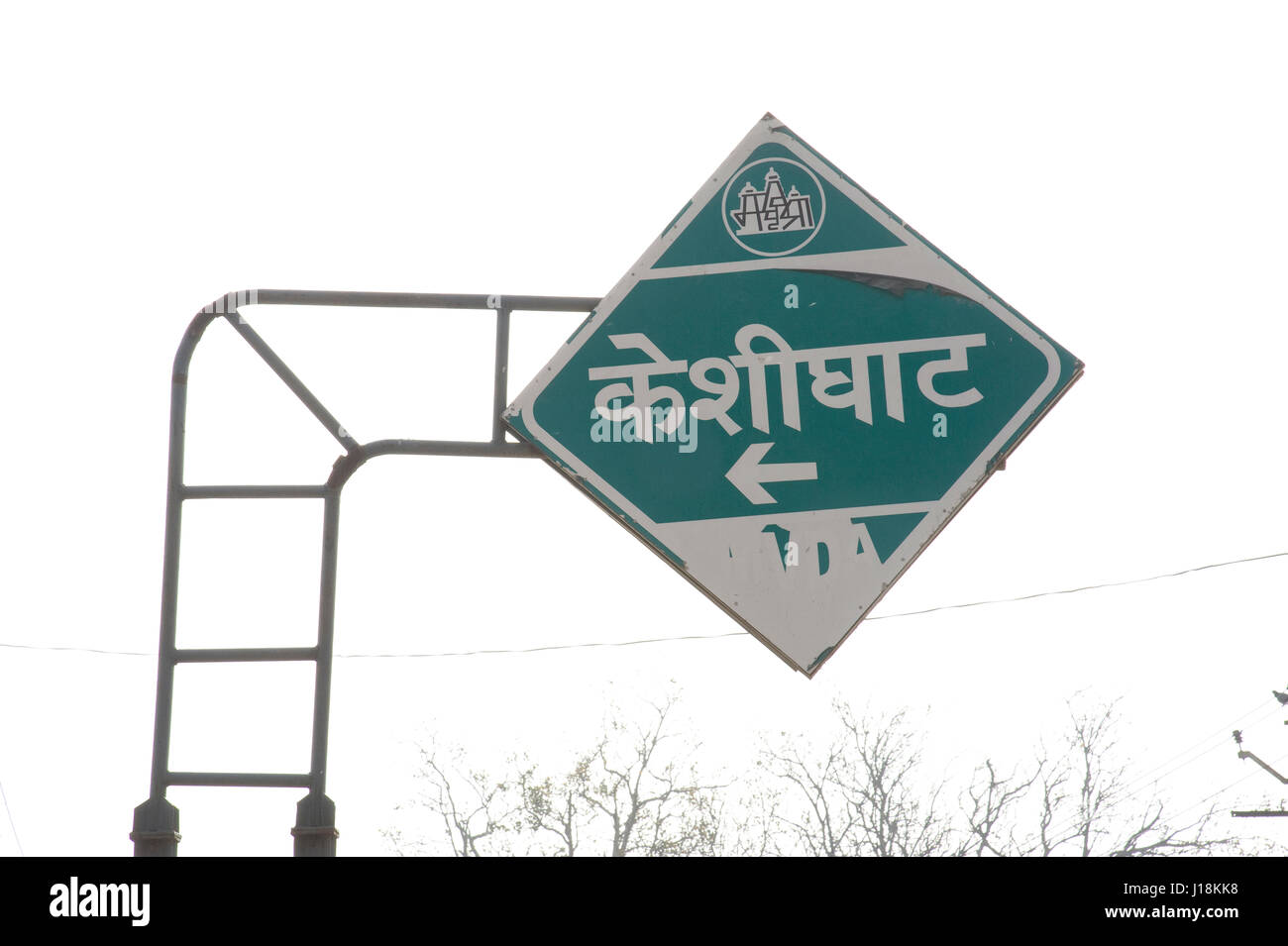 Board, keshi ghat, vrindavan, mathura, uttar pradesh, india, asia Stock ...