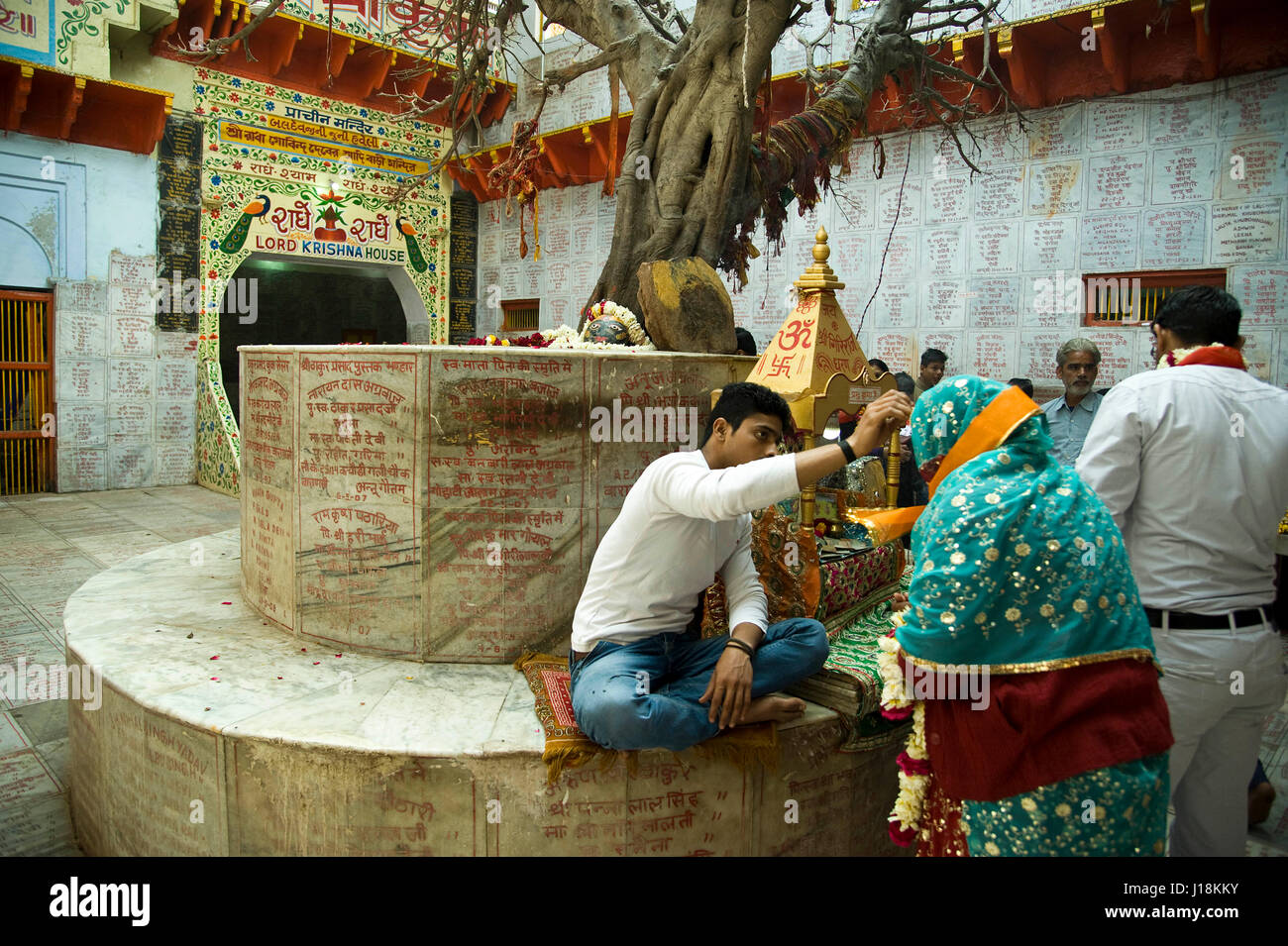 Lord krishna house hi-res stock photography and images - Alamy