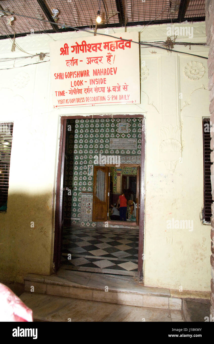 Gopeshwar mahadev temple vrindavan uttar hi-res stock photography and ...
