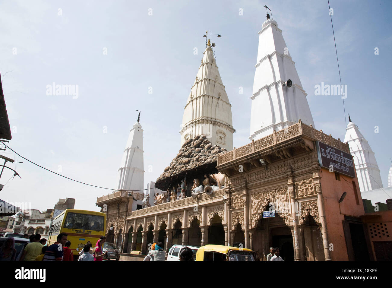 Daan ghati hi-res stock photography and images - Alamy