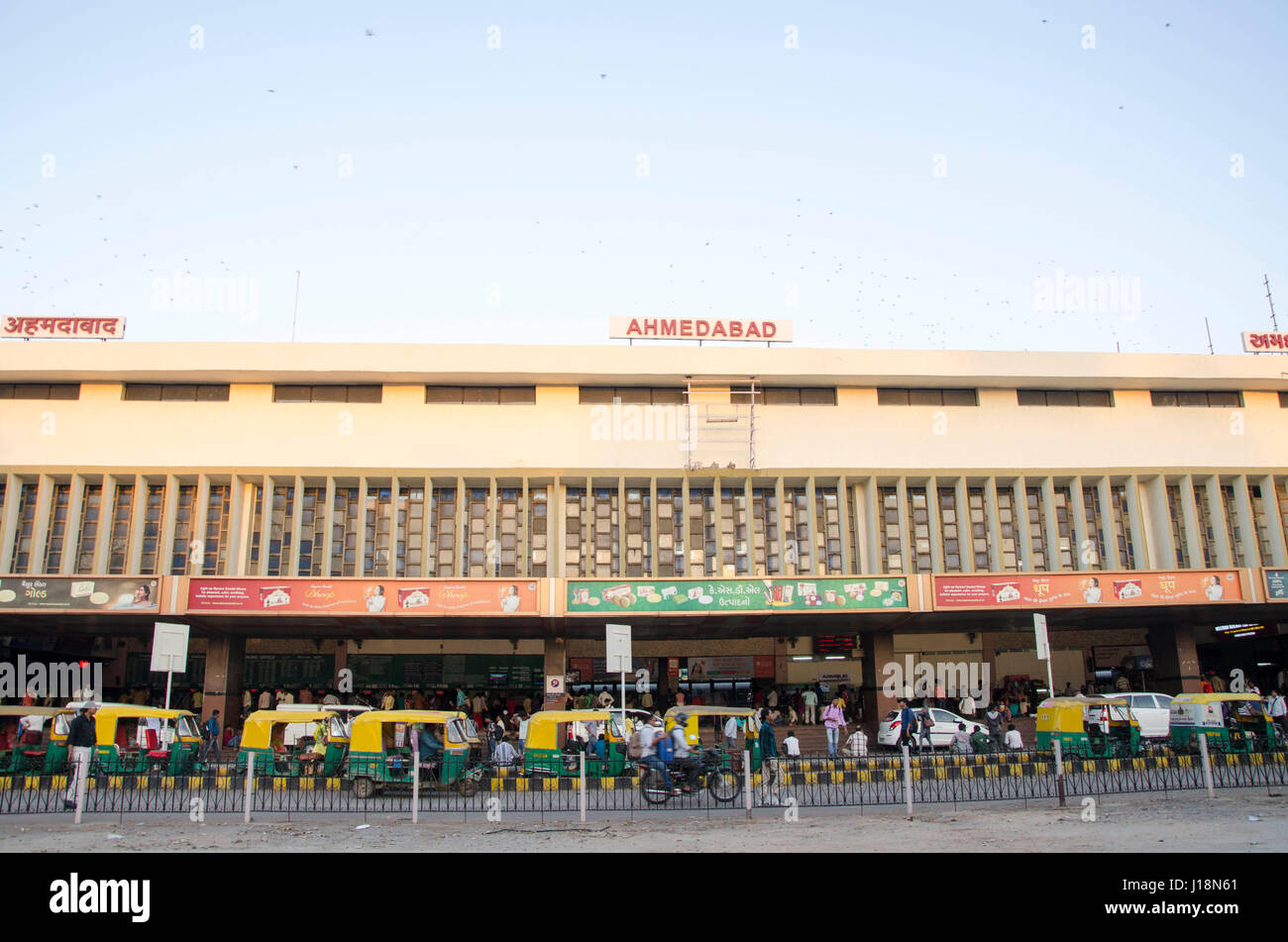Railway Station, Ahmedabad, Gujarat, India, Asia, Ahmedabad Junction ...