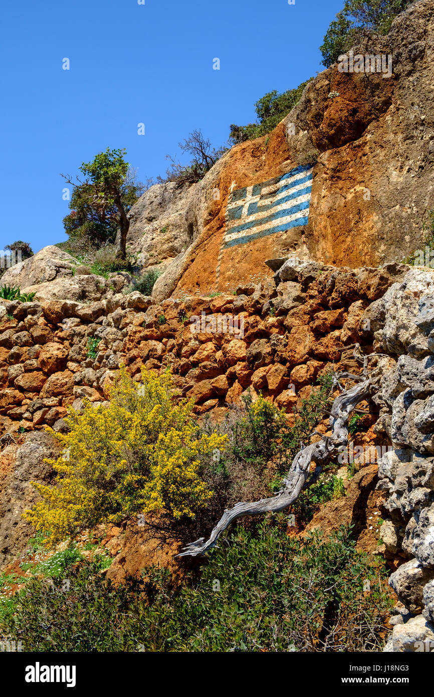 E4 walking trail crete Stock Photo - Alamy