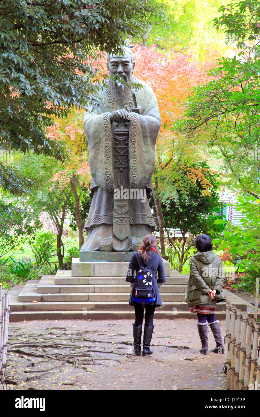 Confucius Statue at Yushima Seido Temple Tokyo Japan Stock Photo - Alamy