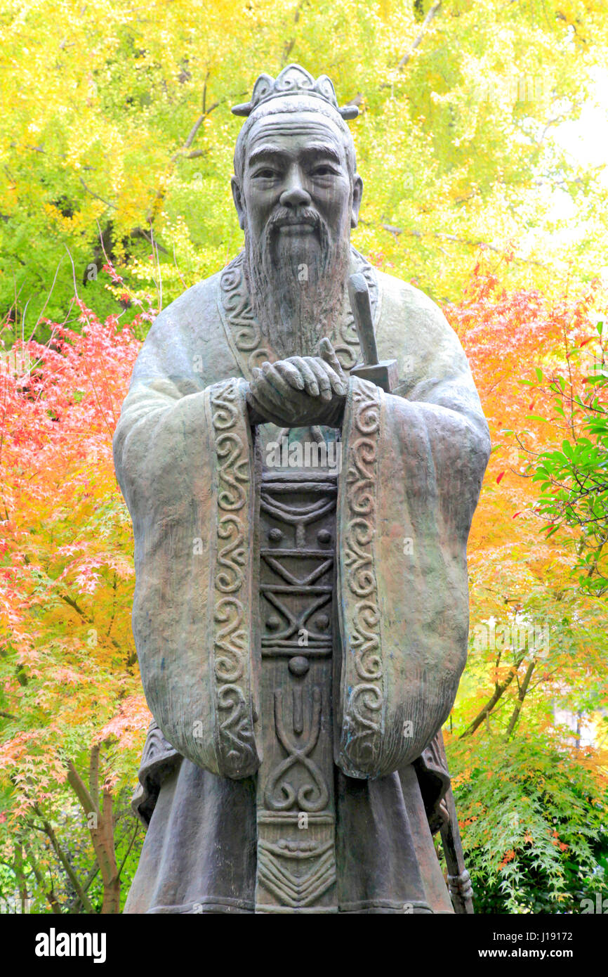 Confucius Statue at Yushima Seido Temple Tokyo Japan Stock Photo - Alamy