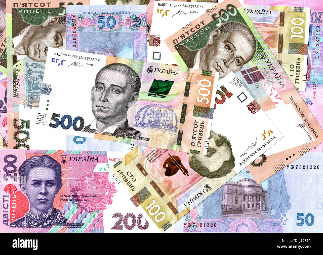 50 uah banknote hi-res stock photography and images - Alamy