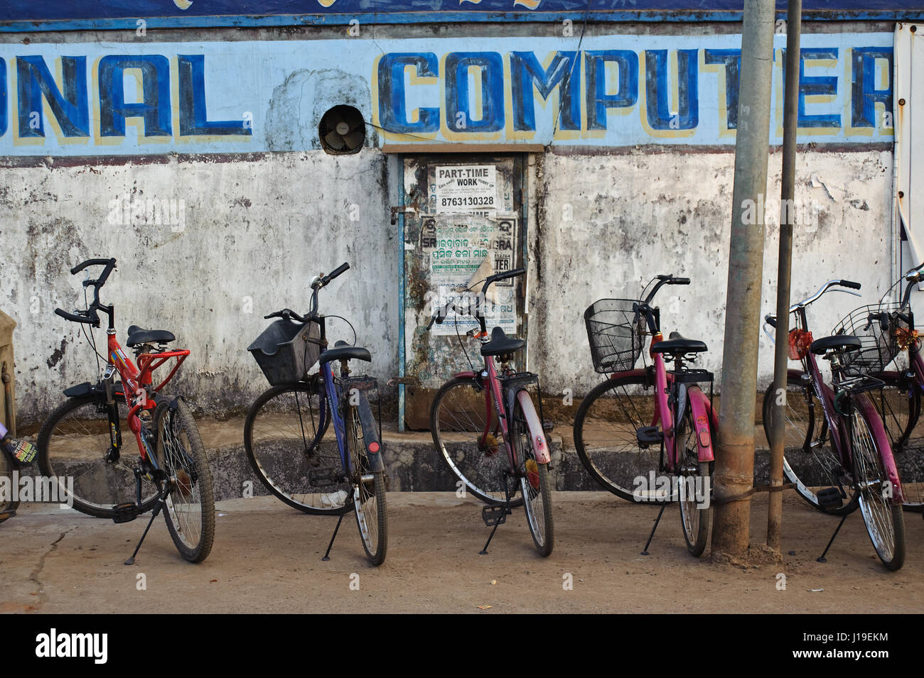 Computer school india hi-res stock photography and images - Alamy