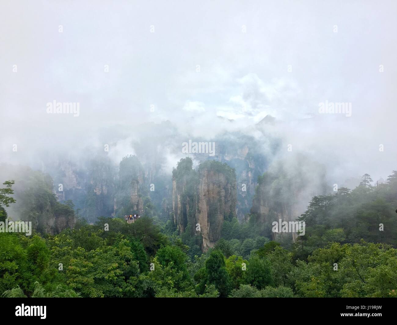 Avatar Mountain High Resolution Stock Photography and Images - Alamy
