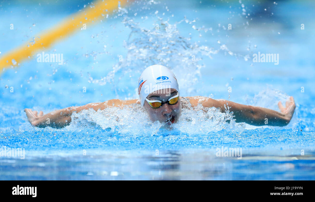 Thomas goode hi-res stock photography and images - Alamy